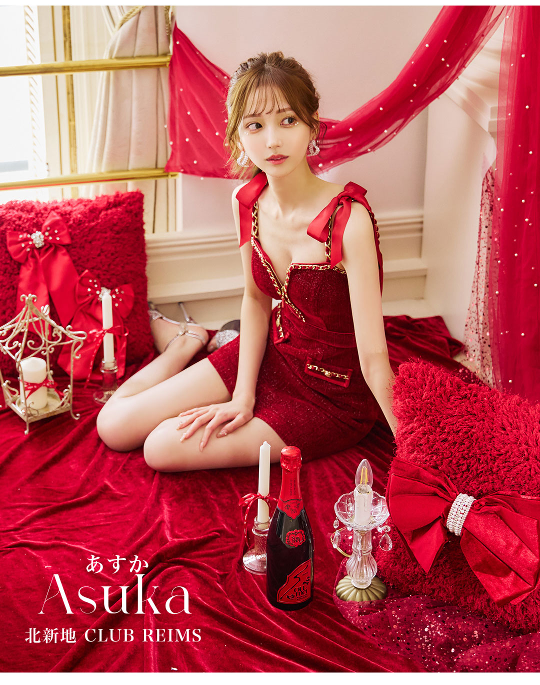 関コレ2024AW Soumei×sugar ステージ着用ドレス🍾👗✨ - sugar 関コレ2024AW Soumei×sugar ステージ着用ドレス🍾👗✨ - sugar